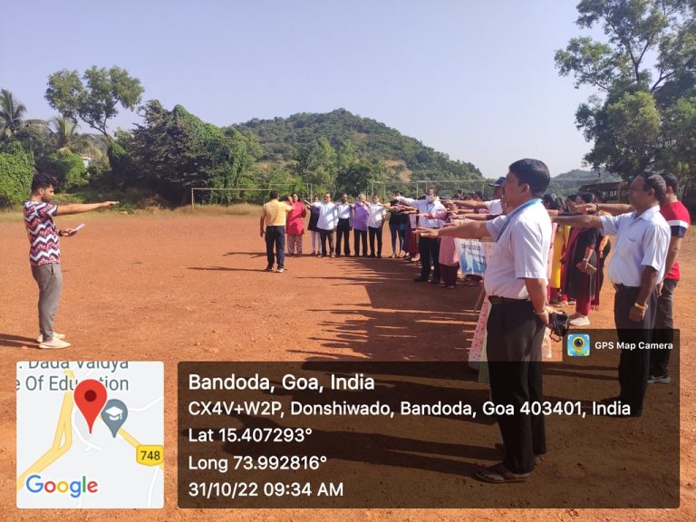 Dr. Dada Vaidya College of Education – Goa Vidyaprasarak Mandal